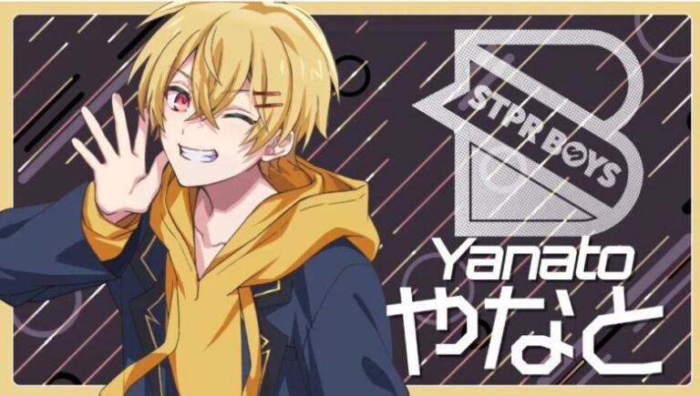 STPRBOYSメンバー人気順最新情報！プロフィールをランキングで紹介！