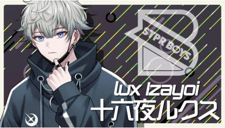 STPRBOYSメンバー人気順最新情報！プロフィールをランキングで紹介！