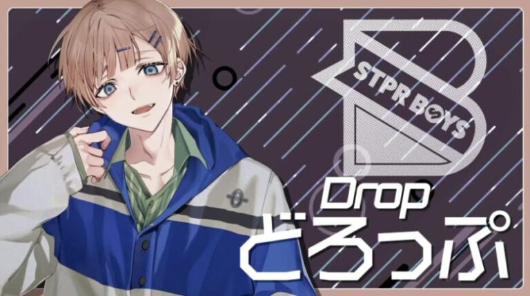 STPRBOYSメンバー人気順最新情報！プロフィールをランキングで紹介！